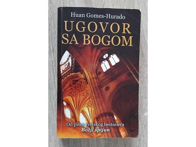 Ugovor sa bogom Huan Gomes-Hurado