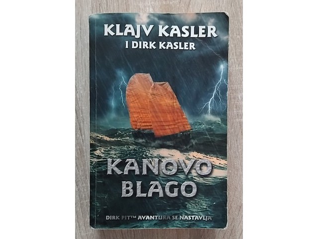 Kanovo blago Klajv Kasler