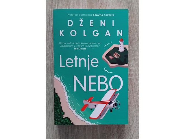 Letnje nebo Dženi Kolgan