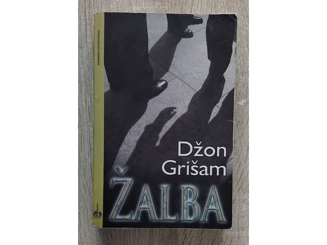 Žalba – Džon Grišam