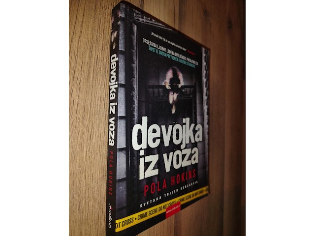 Pola Hokins - Devojka iz voza