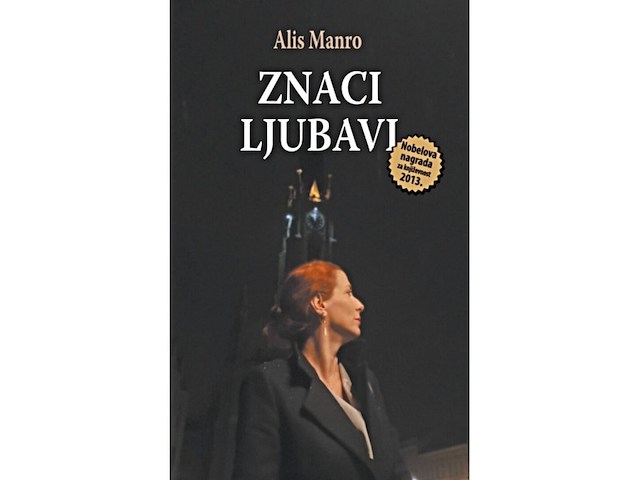 Znaci ljubavi - Alis Manro