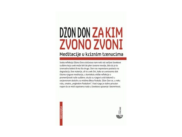 Za kim zvono zvoni – meditacije u kriznim trenucima - Džon Don