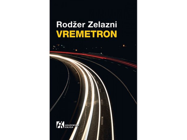 Vremetron - Rodžer Zelazni