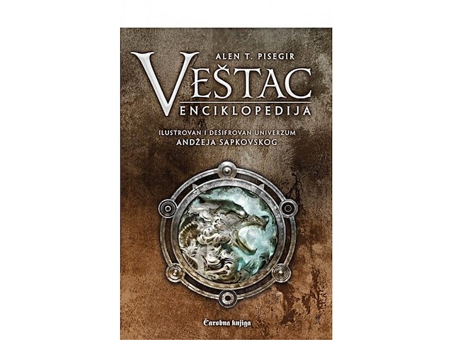 Veštac – Enciklopedija - Alen T. Pisegir