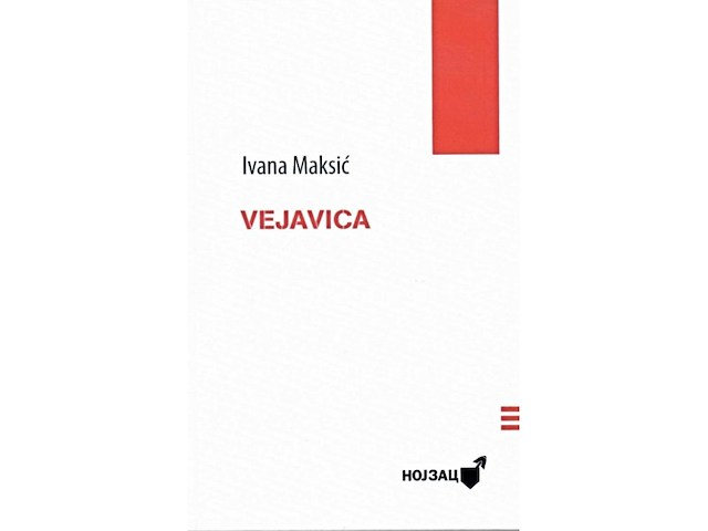 Vejavica - Ivana Maksić