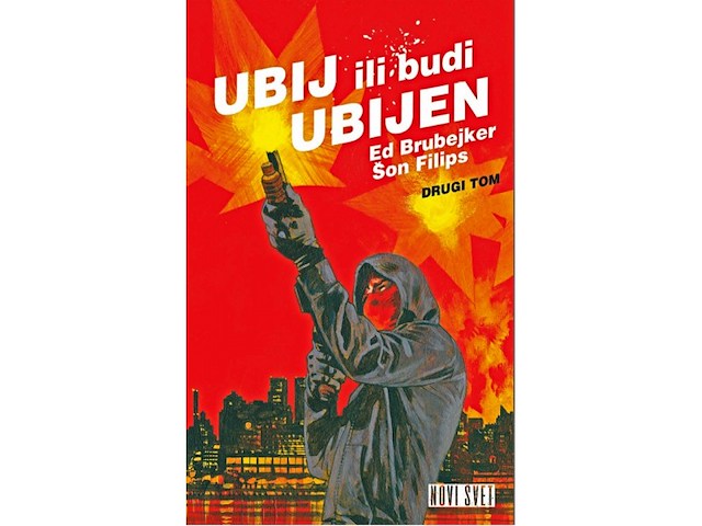 Ubij ili budi ubijen 2 - Šon Filips