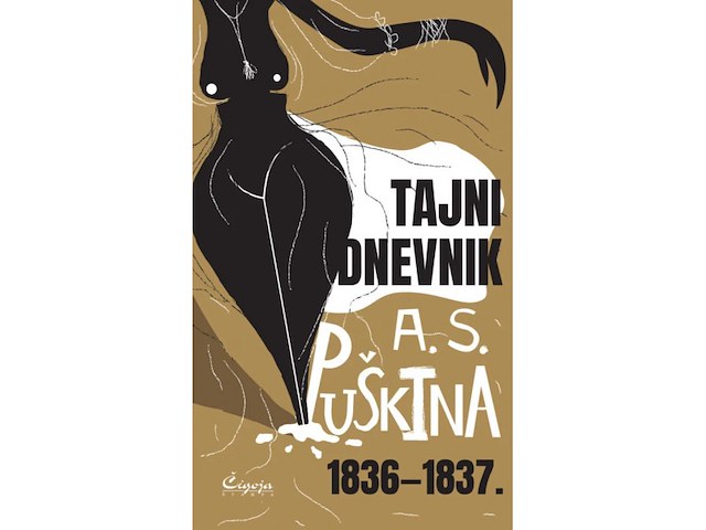 Tajni dnevnik A. S. Puškina 1836-1837.