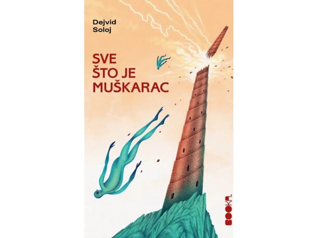 Sve što je muškarac - Dejvid Soloj