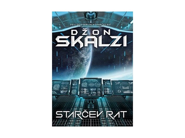 Starčev rat - Džon Skalzi