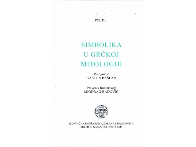 Simbolika u grčkoj mitologiji - Pol Dil