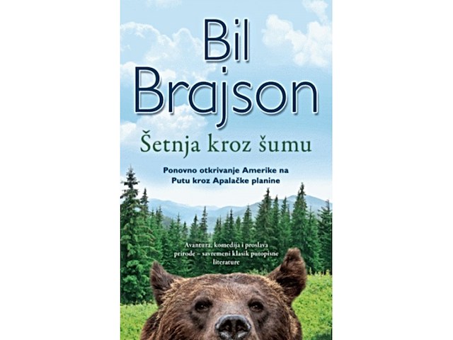 Šetnja kroz šumu - Bil Brajson