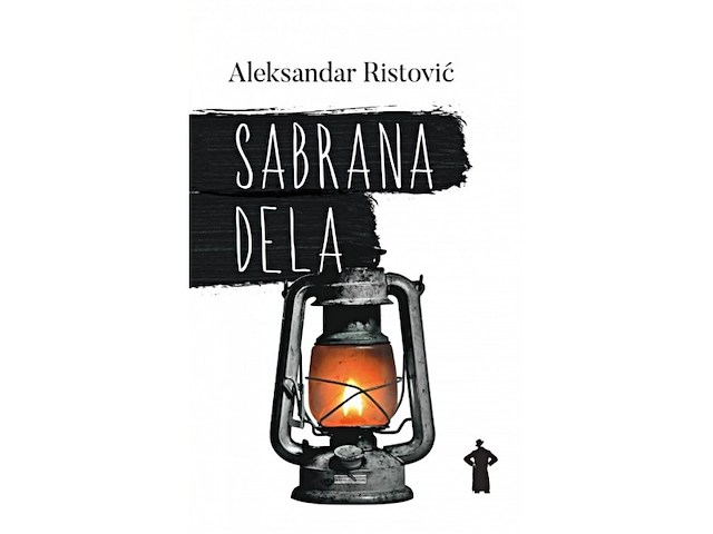 Sabrana dela 3 - Aleksandar Ristović