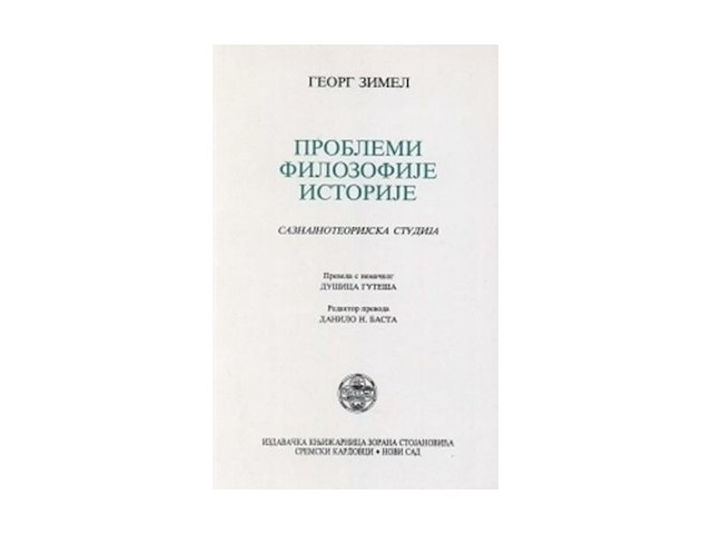 Problemi filozofije istorije - Georg Zimel