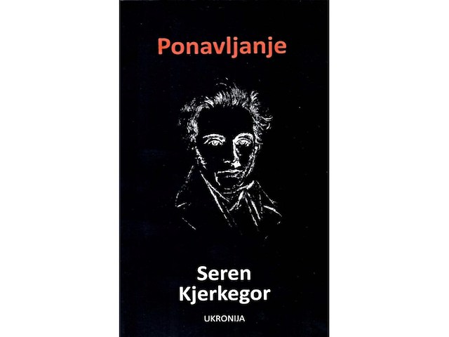 Ponavljanje - Seren Kjerkegor