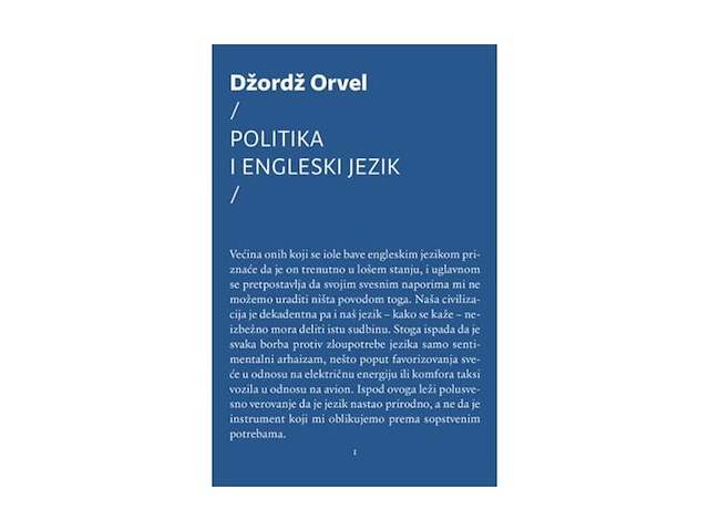 Politika i engleski jezik - Džordž Orvel