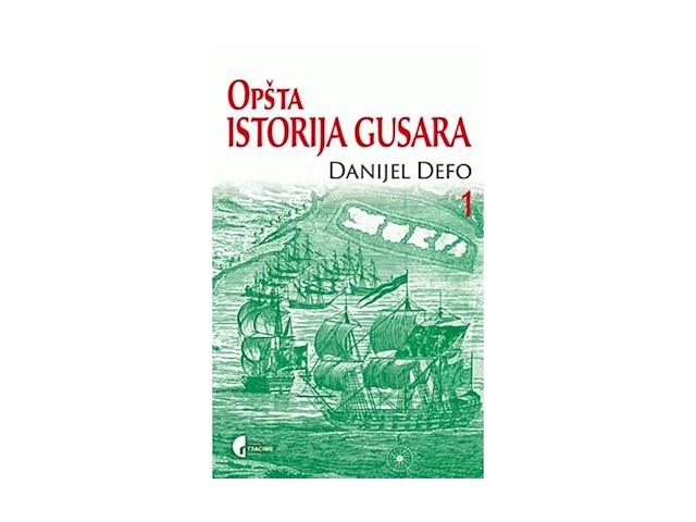 Opšta istorija gusara 1-2 - Danijel Defo