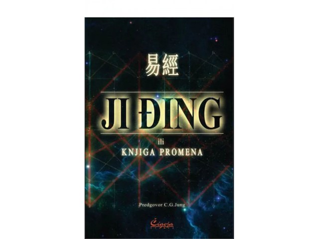 Ji đing ili Knjiga promena - Grupa Autora