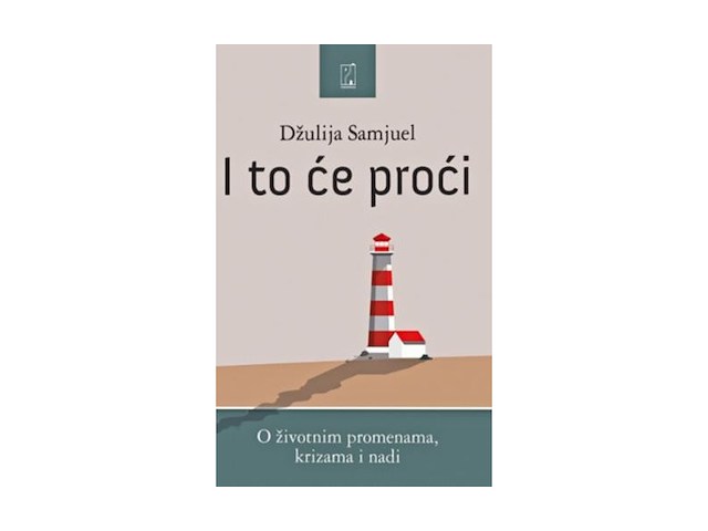 I to će proći - Džulija Samjuel