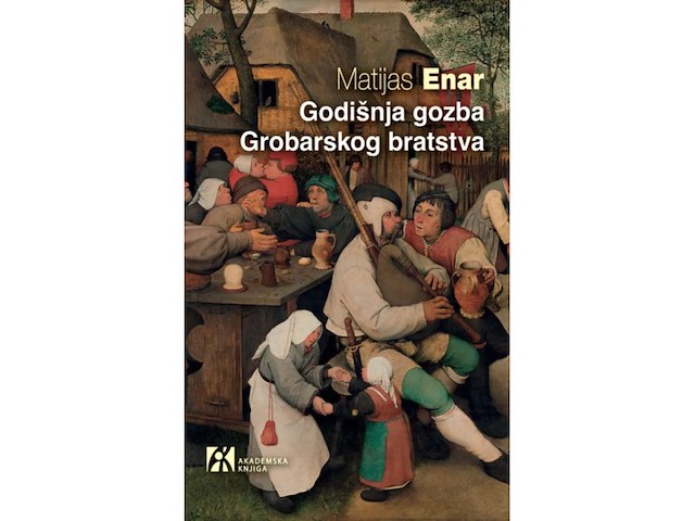 Godišnja gozba Grobarskog bratstva - Matijas Enar