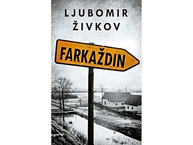 Farkaždin - Ljubomir Živkov