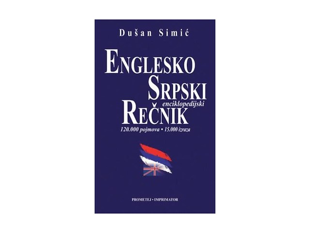 Englesko-srpski enciklopedijski rečnik - Dušan Simić