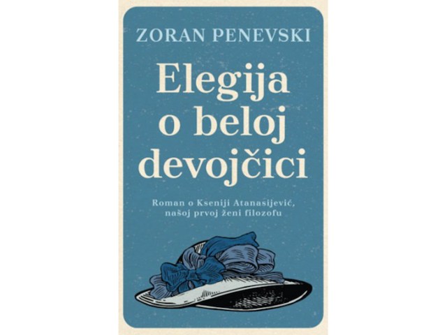 Elegija o beloj devojčici - Zoran Penevski