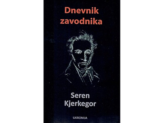 Dnevnik zavodnika - Seren Kjerkegor