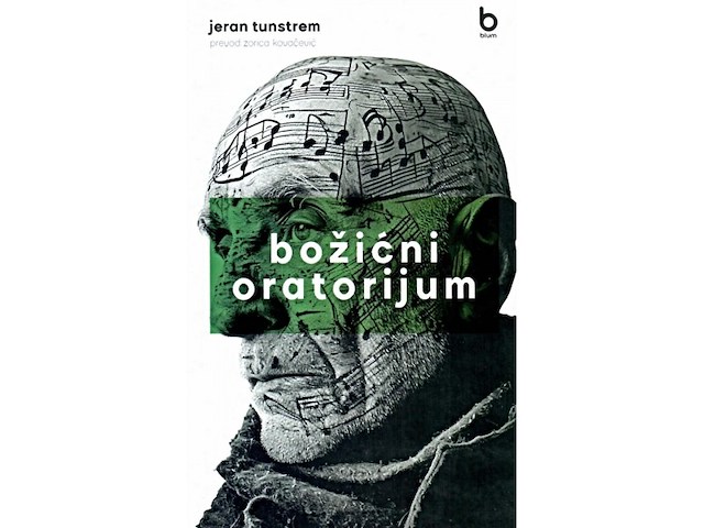 Božićni oratorijum - Jeran Tunstrem