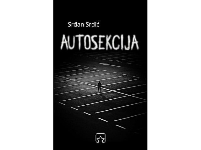 Autosekcija - Srđan Srdić