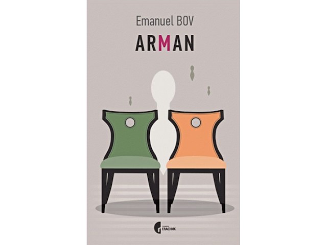 Arman - Emanuel Bov