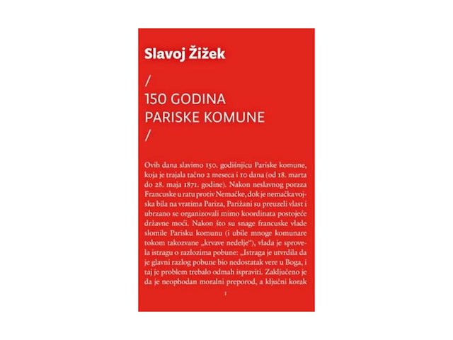 150 godina Pariske komune - Slavoj Žižek