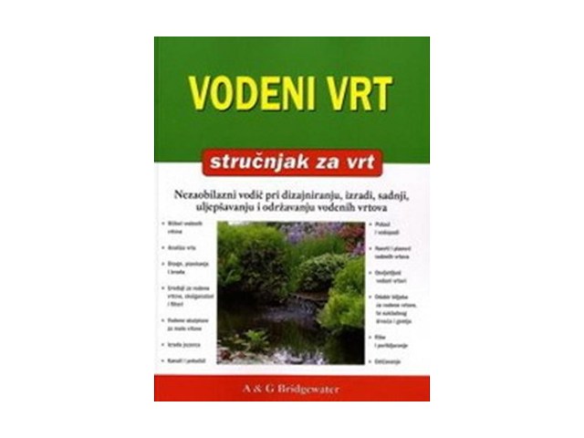 VODENI VRT  - Alan Bridgewater, Gill Bridgewater