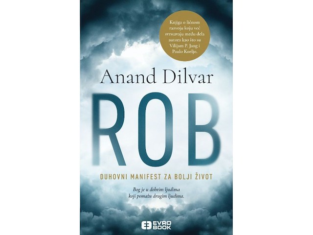 ROB  - Anand Dilvar