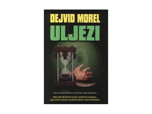 ULJEZI  - Dejvid Morel