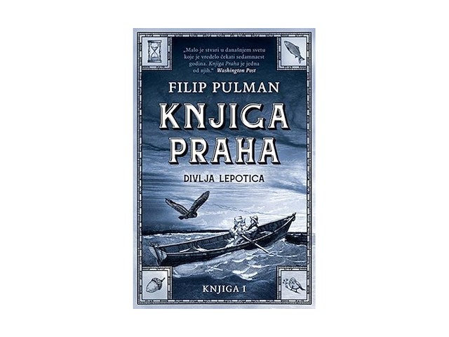 KNJIGA PRAHA I Divlja lepotica  - Filip Pulman