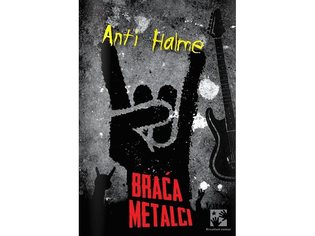 BRAĆA METALCI  - Anti Halme