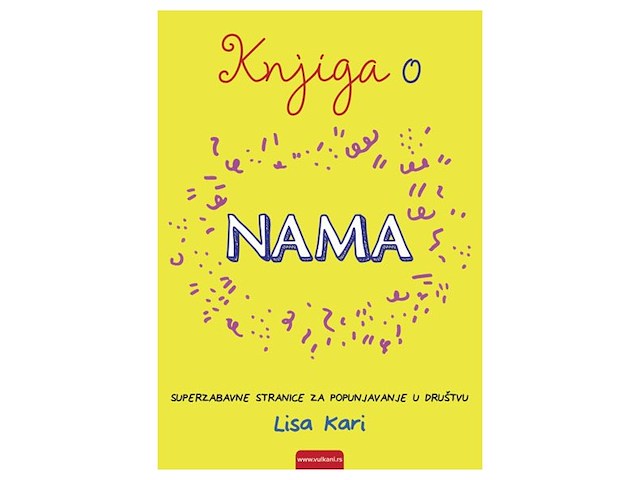 KNJIGA O NAMA  - Lisa Kari