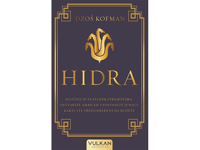 HIDRA  - Džoš Kaufman