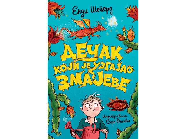 DEČAK KOJI JE UZGAJAO ZMAJEVE 1  - Endi Šeperd