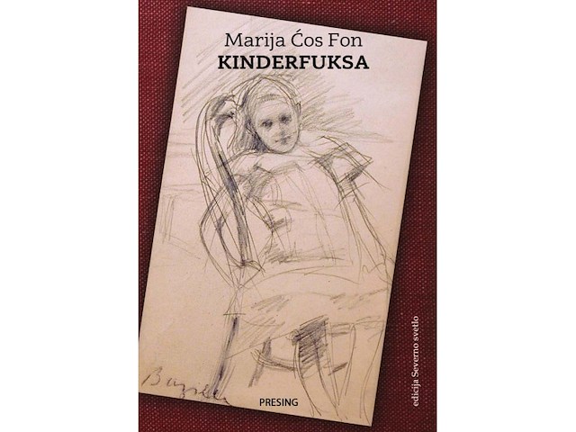 KINDERFUKSA  - Marija Ćos Fon