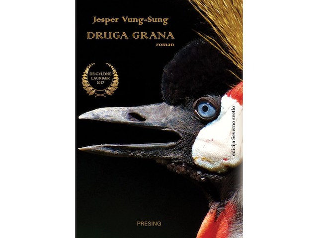 DRUGA GRANA  - Jesper Vung Sung