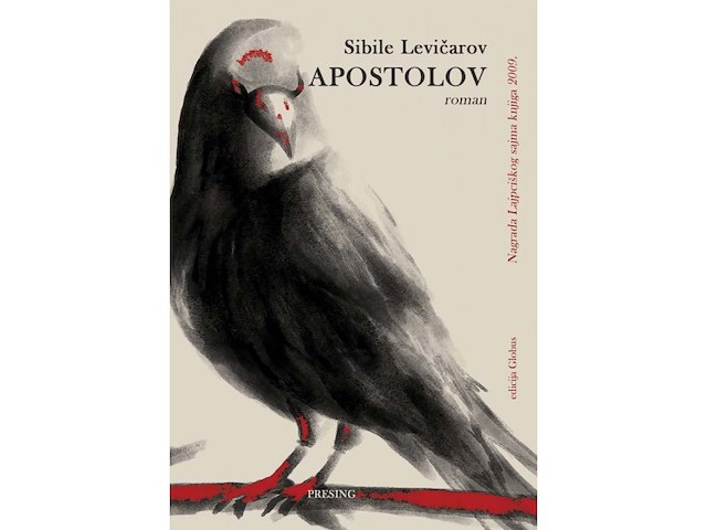 APOSTOLOV  - Sibile Levičarov