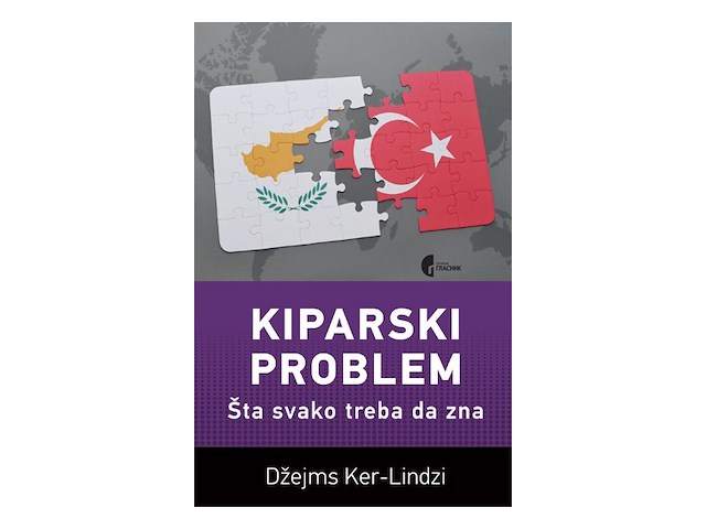 KIPARSKI PROBLEM  - Džejms Ker - Lindzi