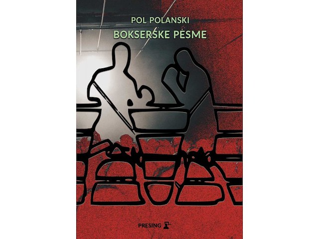 BOKSERSKE PESME  - Pol Polanski