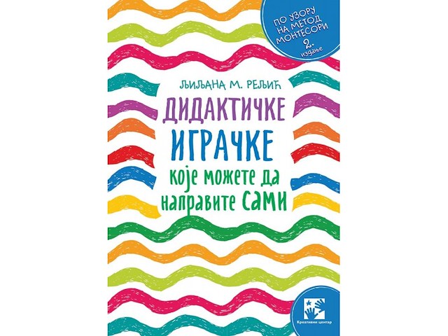 DIDAKTIČKE IGRAČKE KOJE MOŽETE DA NAPRAVITE SAMI: po uzoru na metod Montetp