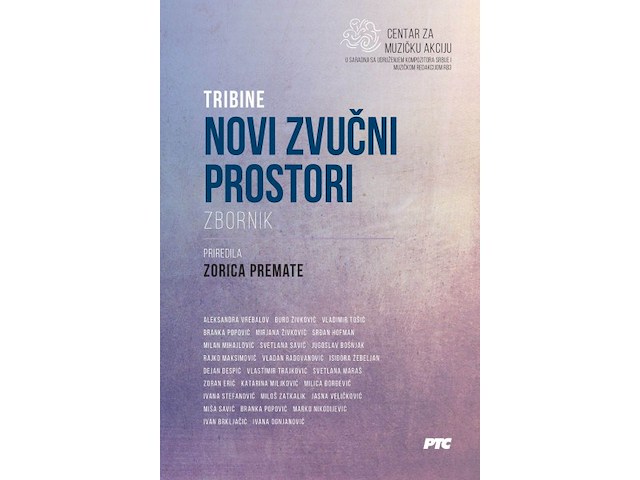 NOVI ZVUČNI PROSTORI  - Zorica Premate