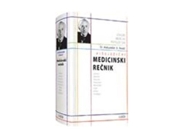 VIŠEJEZIČKI MEDICINSKI REČNIK  - Aleksandar Kostić