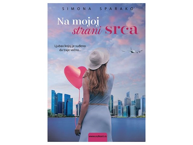 NA MOJOJ STRANI SRCA  - Simona Sparako