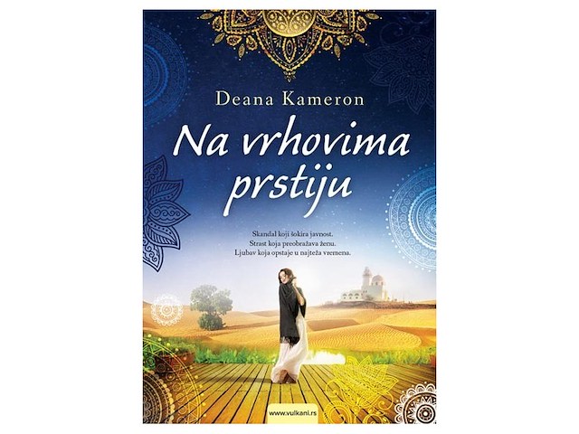 NA VRHOVIMA PRSTIJU  - Dajana Kameron